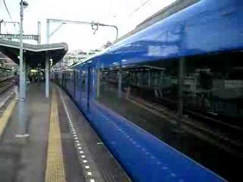 June 7 2007 Keikyu 2100 KEIKYU BLUE SKY TRAIN - YouTube