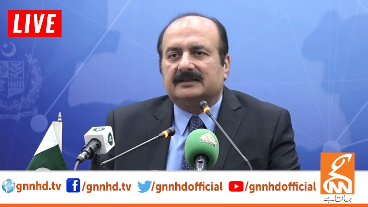 LIVE | PMLN Leader Rana Mashood Important Press Conference | GNN - YouTube