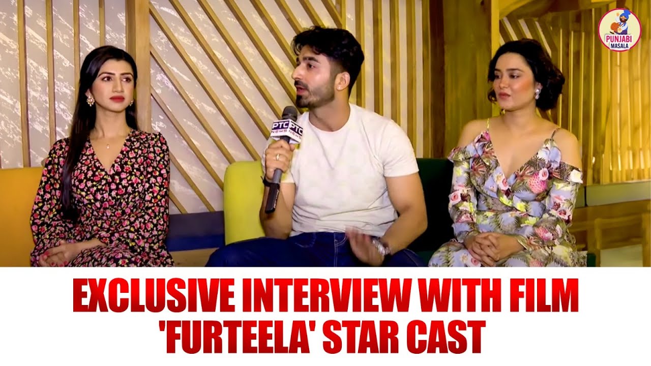 Exclusive Interview with Film 'Furteela' Star Cast #ptc #interview # ...