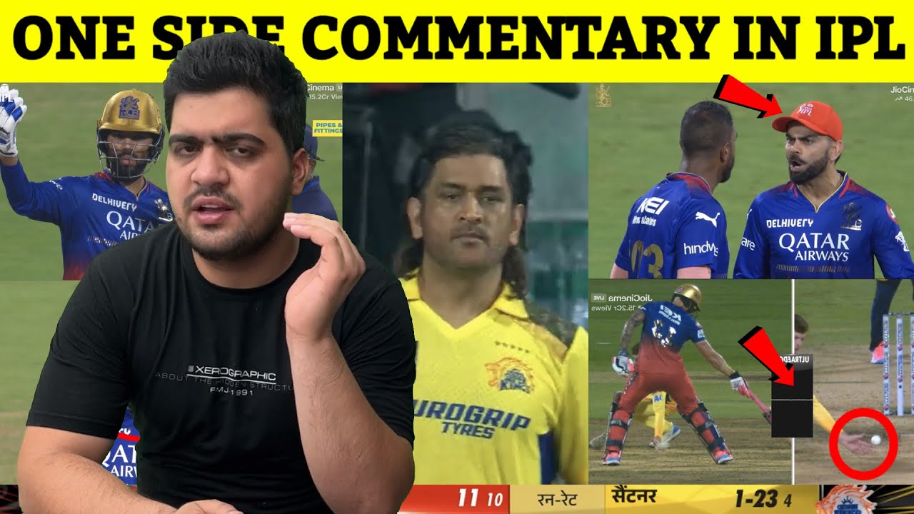 IPL में हो रही है One Sided Commentary से सब परेशान। English Commentary ...