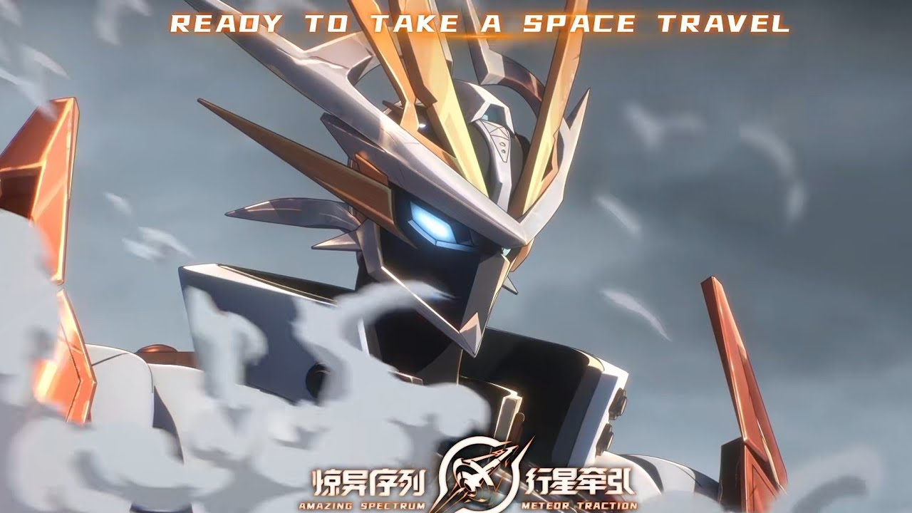 「晴空之下 × Seren Verse」ACGN / Strategy Hardcore × INCHI / Cinematic PV ...