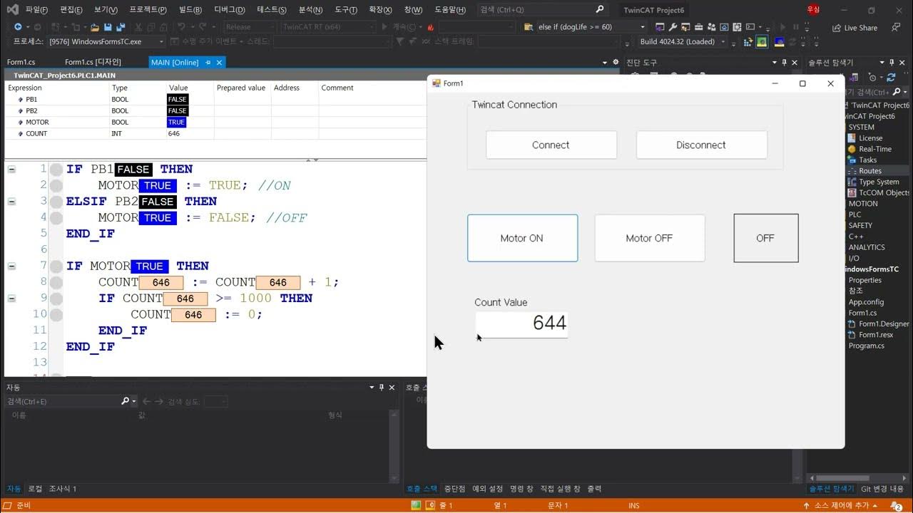 C# 프로그래밍 기초 25. TwinCAT ADS를 이용한 제어 및 모니터링 (2/2) - YouTube