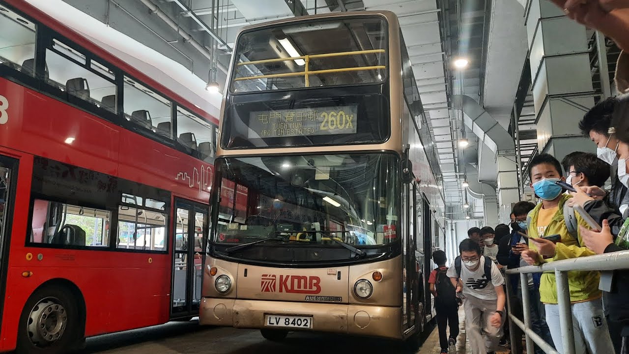 KMB K-10 ASV100 LV8402@260X寶田巴士總站駛前 - YouTube