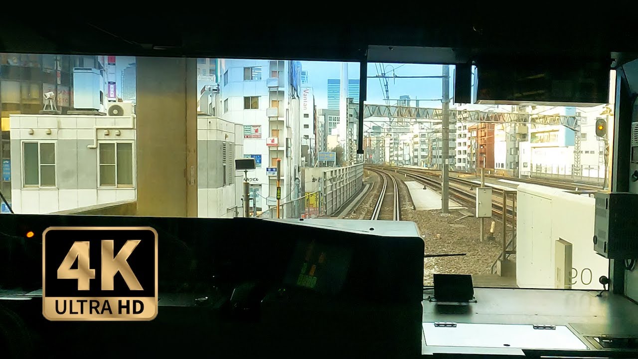 【4K Train view in Japan】Yamanote Line in TOKYO (Tokyo St. to Shibuya St ...