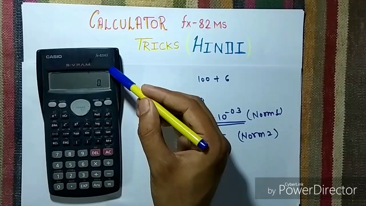 Calculator Tricks Hindi Fx 82MS YouTube calculator-tricks-hindi-fx-82ms-youtube