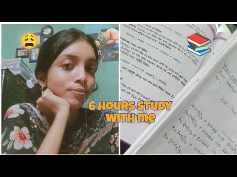 Study W me *6hours*📚📚|| 10th grader bd student😩📚||Trisham's corner - YouTube