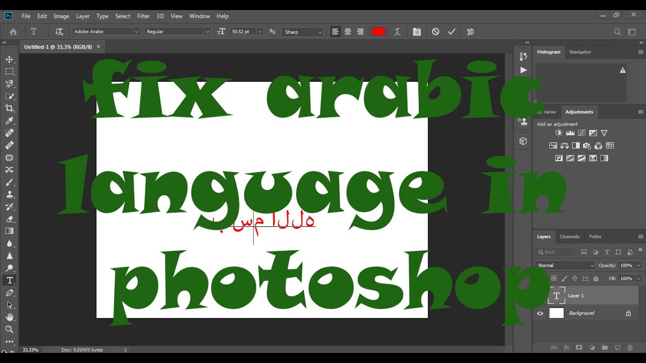 Fix Arabic Language In Photoshop YouTube fix-arabic-language-in-photoshop-youtube
