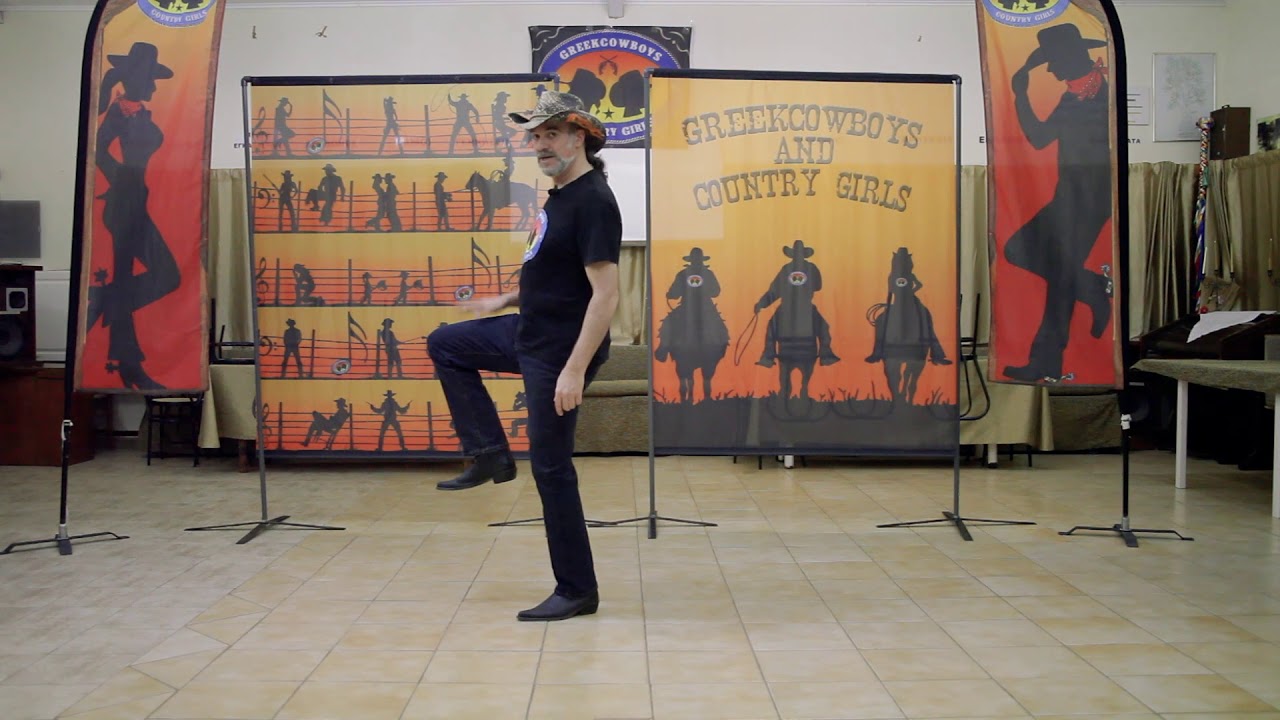 Lesson #11 - Cowboy Boogie (V11) - YouTube