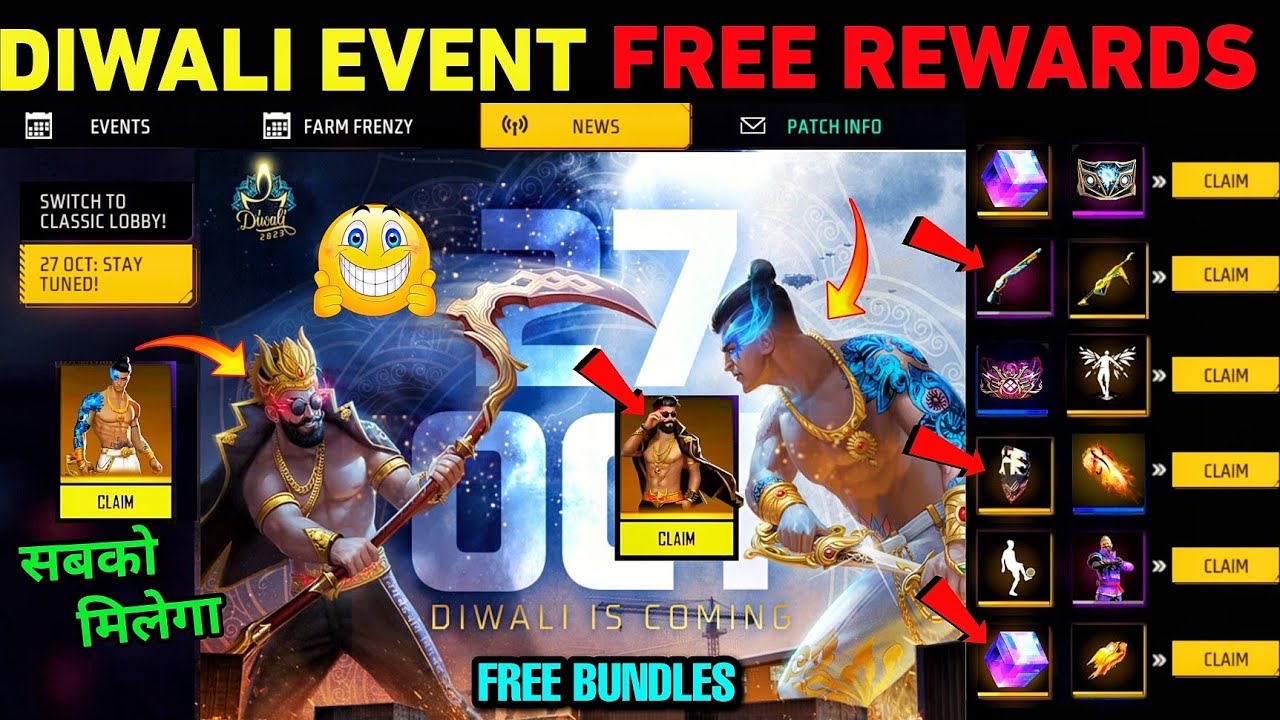 FF Max 🪔 Diwali 2023 🥳 Free Rewards || Event Free Fire Calendar | FF ...