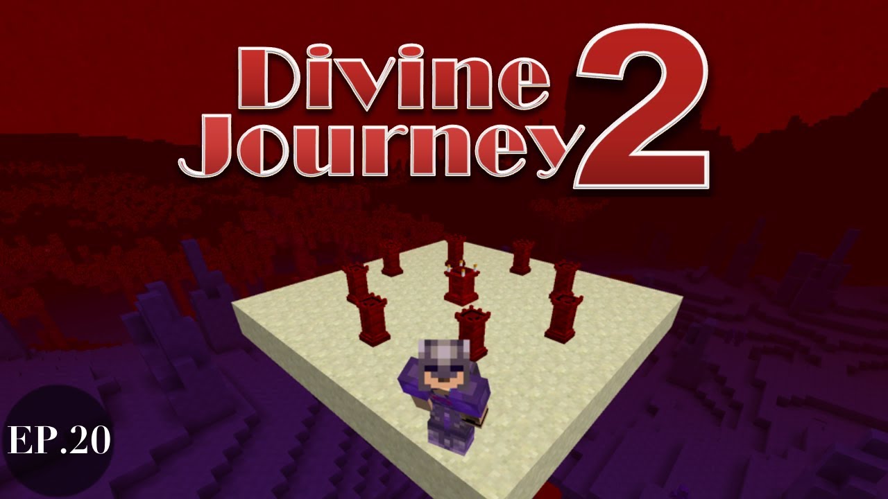 Divine Journey 2 - EP.20: Abyssalcrafting and Divine RPG Dimensions ...