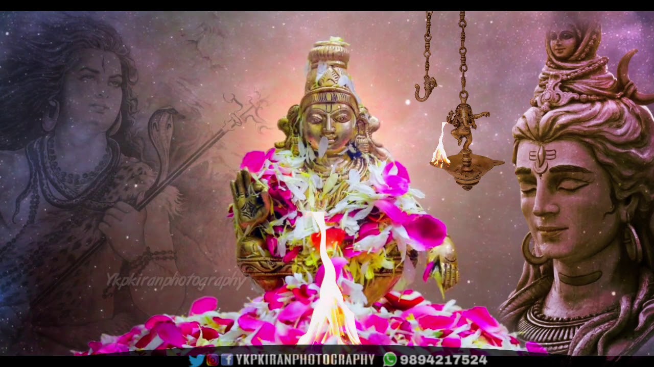 Swami Saranam Ayyappa 🚩13/11/2019 - YouTube