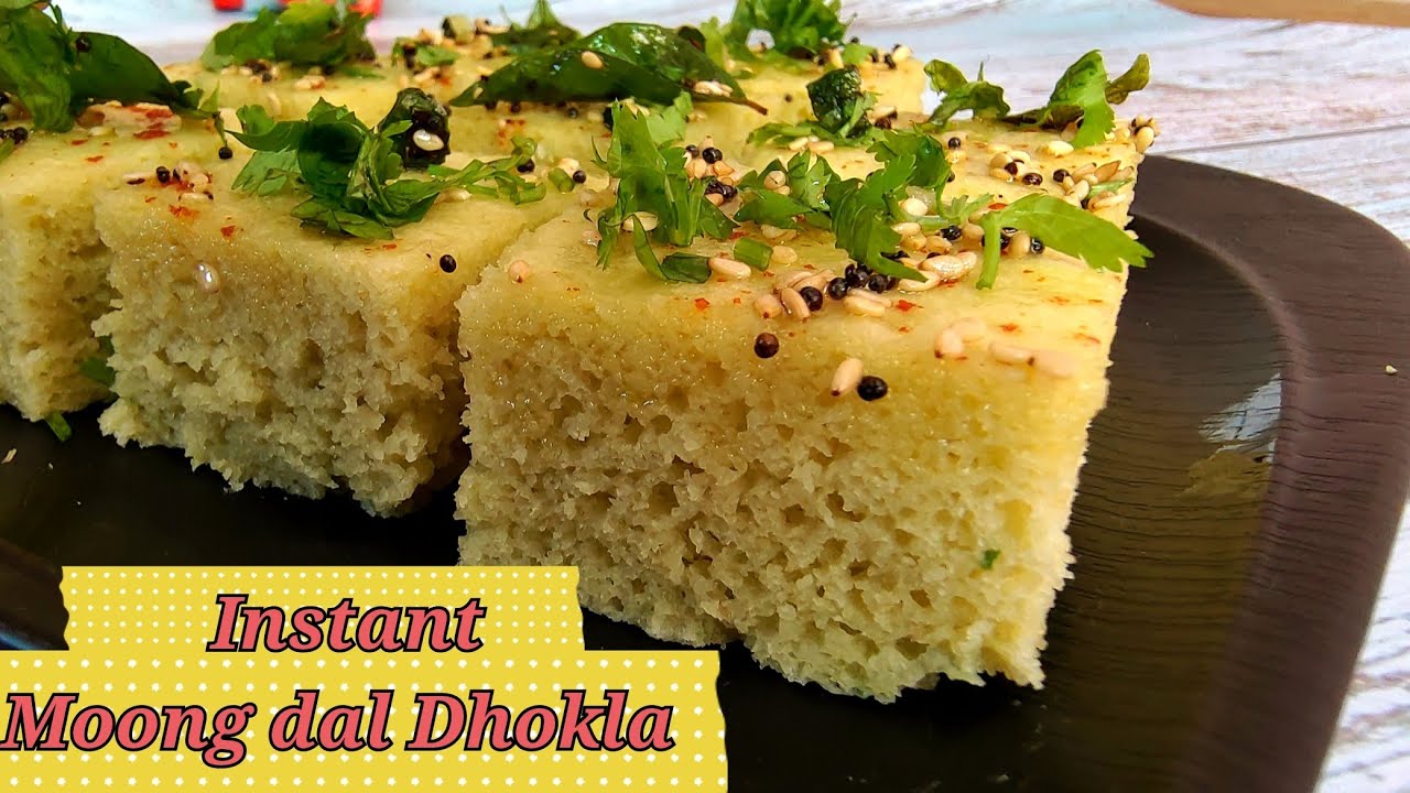 instant moong dal dhokla recipe | moong dal recipe - YouTube