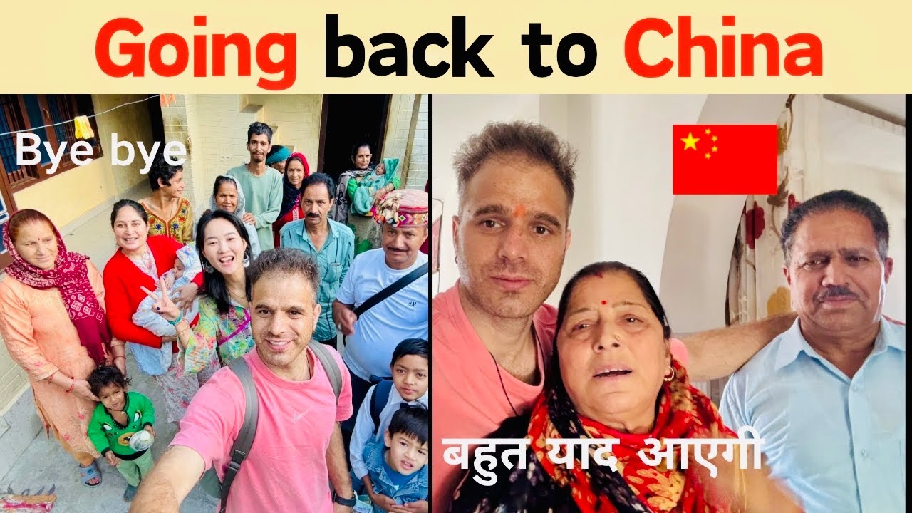 LAST DAYS in India 😢 | Goodbye After 1 Month | Emotional Farewell ...