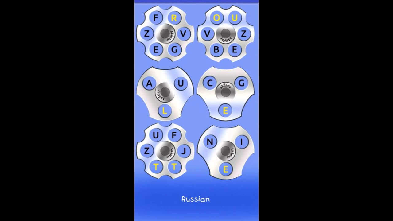 Russian roulette - word game - YouTube