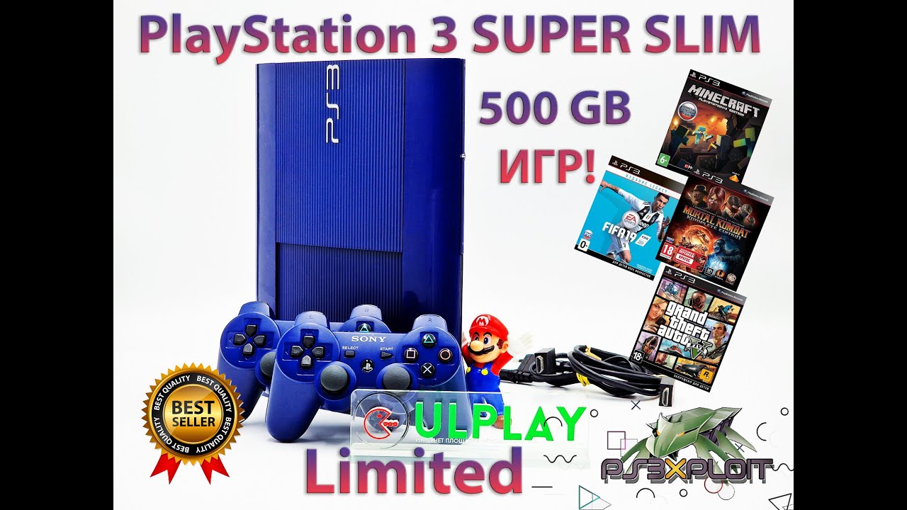 Проверка работоспособности PS3 SS 500 Gb - YouTube