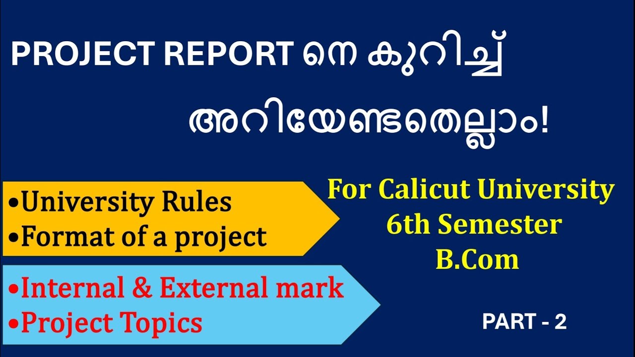 Calicut University 6th Semester B.Com Project Report preparation ...