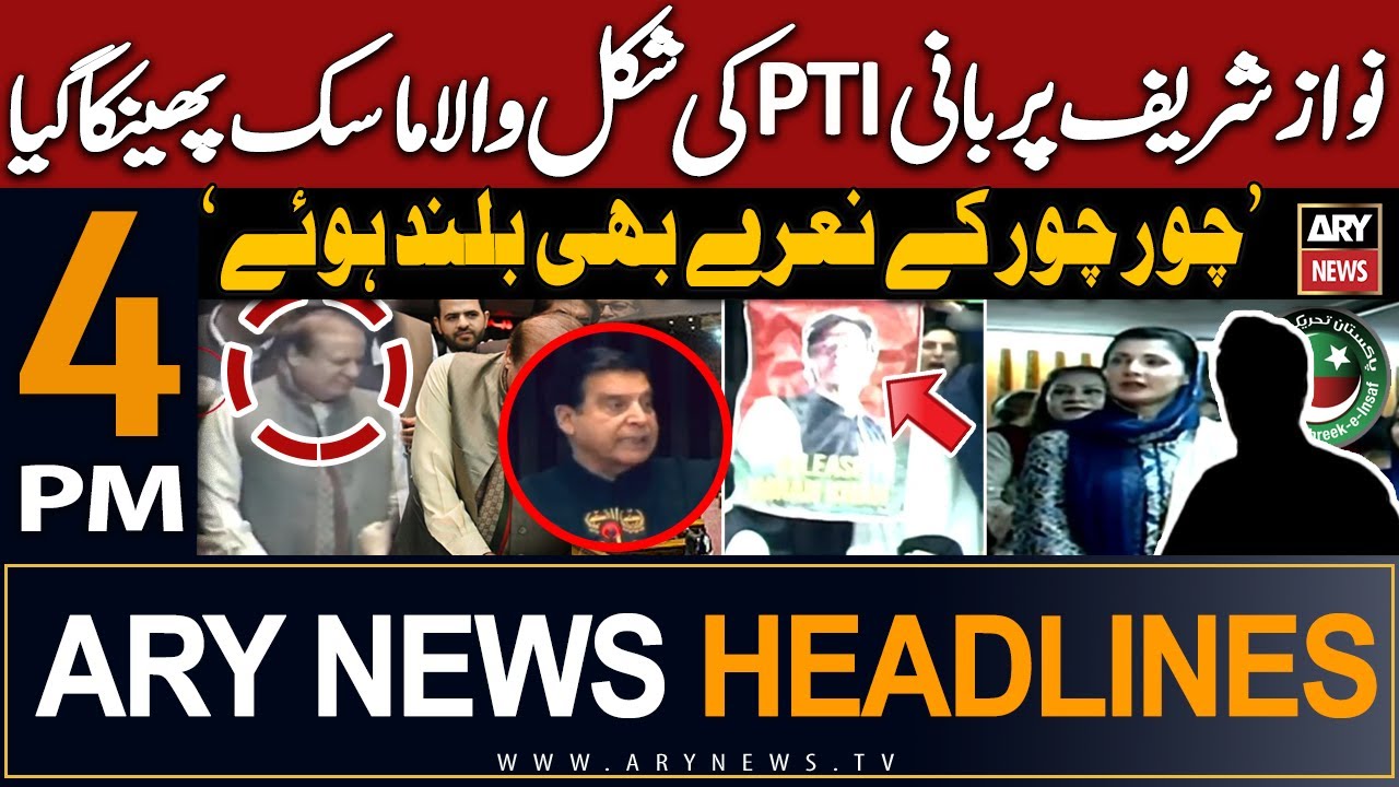 ARY News 4 PM Headlines 29th Feb 2024 | 'Chor Chor ke Naray' - YouTube
