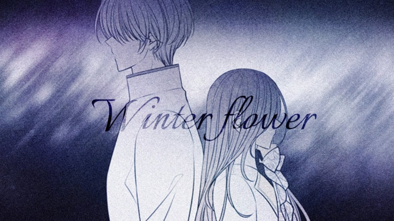 샬롯에게는 다섯 명의 제자가 있다 × Winter flower - 윤하 (Feat. RM of BTS) - YouTube