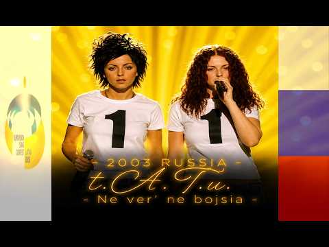 eurovision 2003 Russia 🇷🇺 t.A.T.u - Ne ver' ne bojsia ᴴᴰ - YouTube