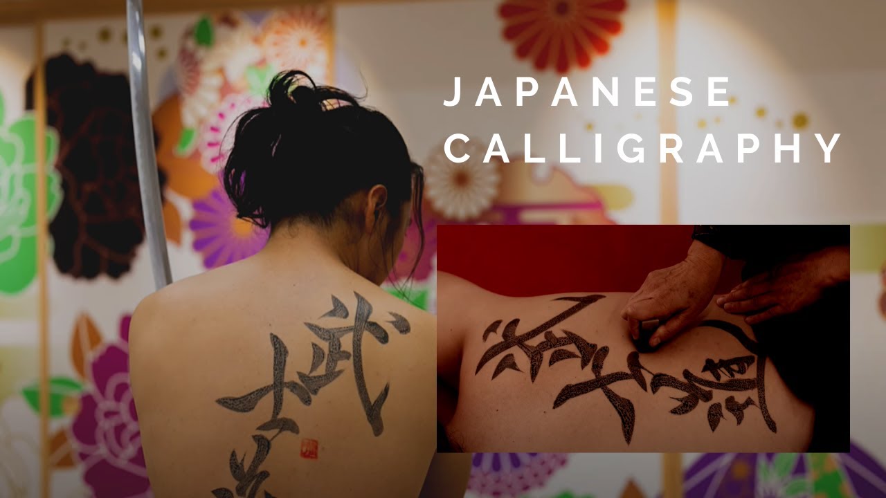 Calligraphy art performance on a Samurai's body - YouTube