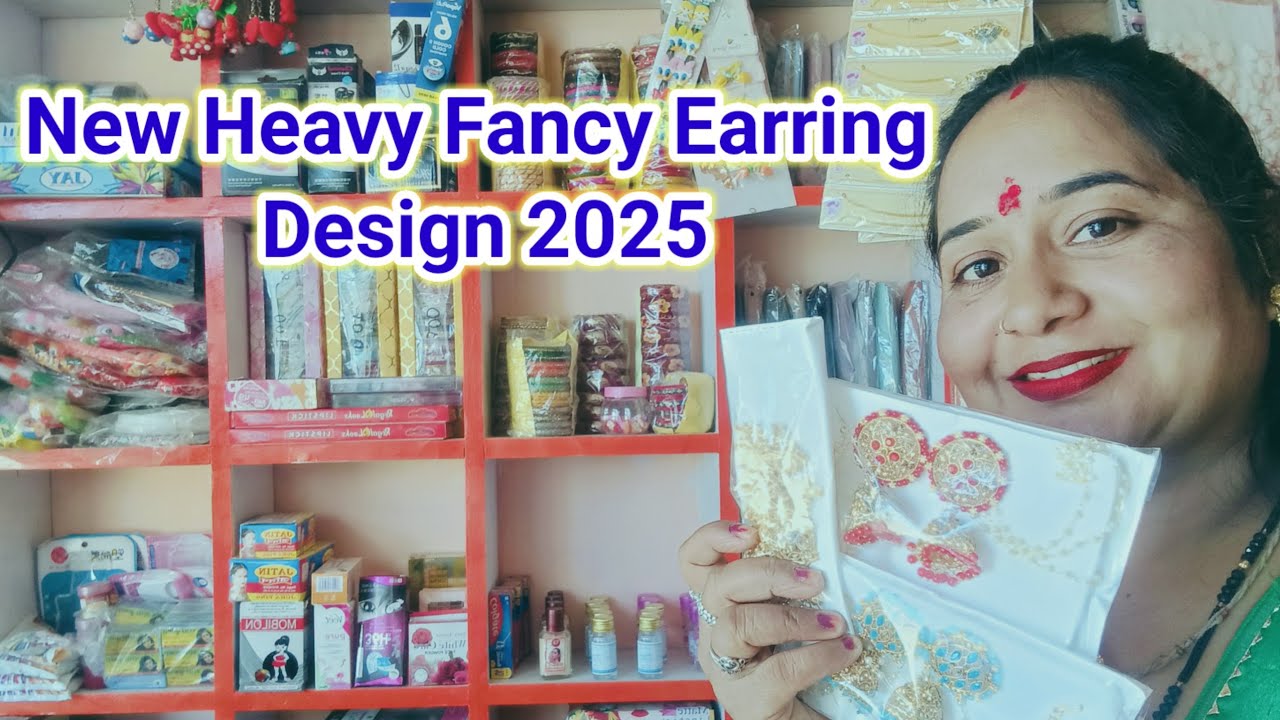 New Heavy Earring Design 2025/Brass Earring/Earring With Chain /Jhumka ...