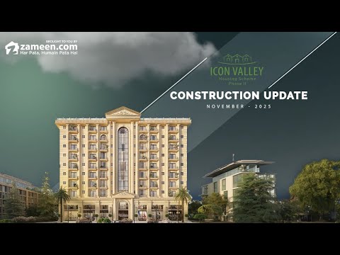 Icon Valley Phase II – Construction Update November 2025 - YouTube