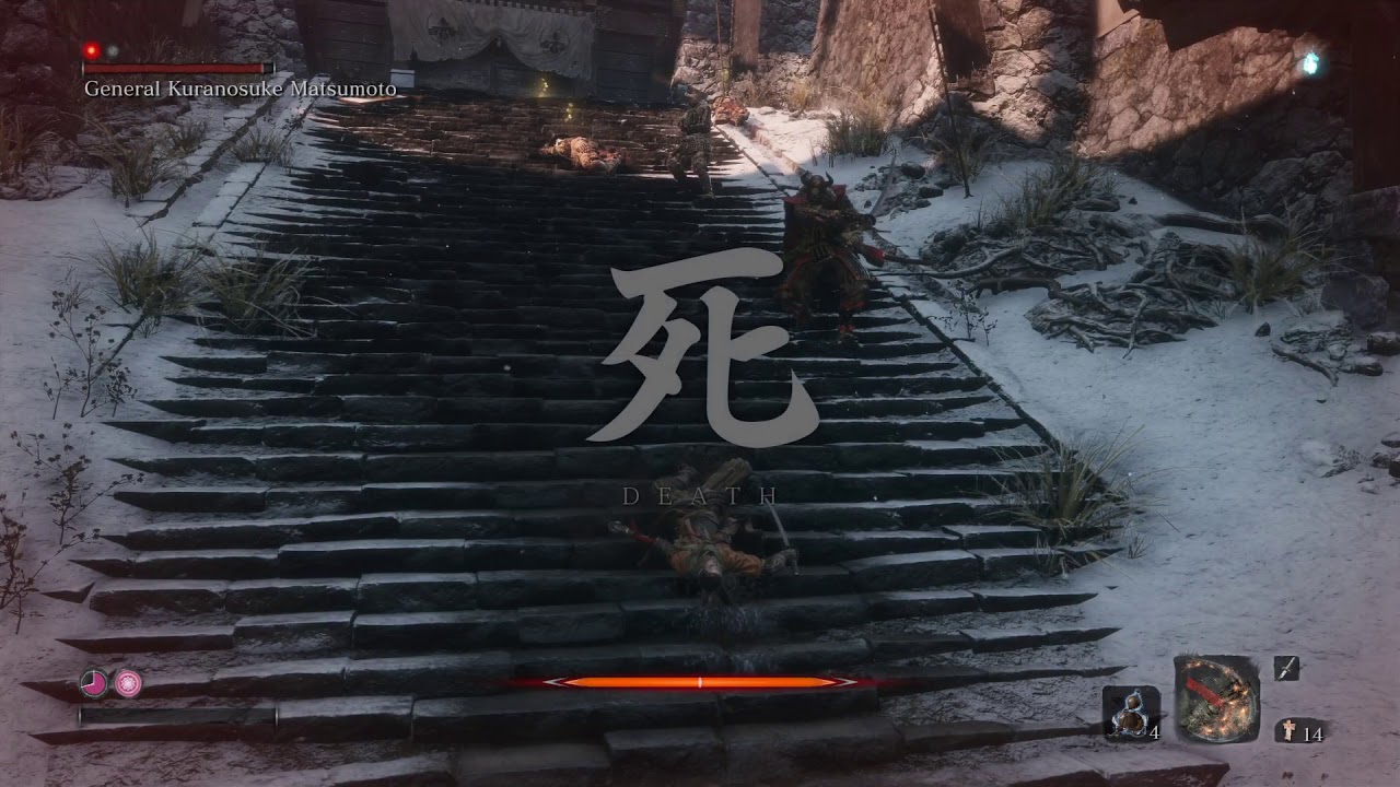 Sekiro™: Shadows Die, Mini Boss Twice General Kuranosuke Matsumoto ...