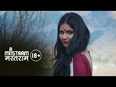 Mastram  | Ullu new Webseries Hindi live #ullu #ullu2026 ep1 full release