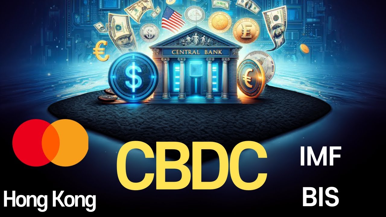 홍콩에서 CBDC 실험중인 마스터카드 그리고 IMF - YouTube