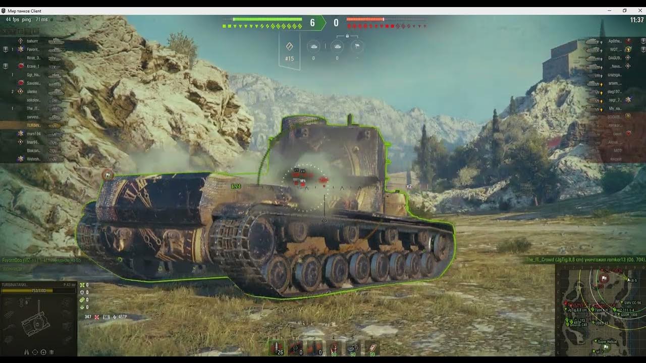 P43 ter - YouTube
