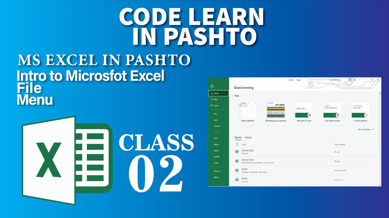 Microsoft Excel Ms Excel Part 2 Lecture 2 In Pashto ایکسل زدهکړه په پښتو ژبه کې زده کړۍ
