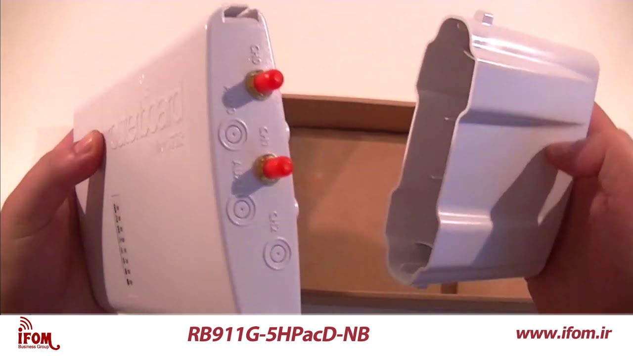 Introduction BaseBox 5 - YouTube