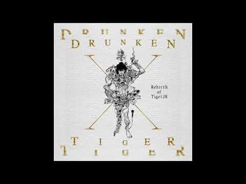Timeless - Drunken Tiger (feat. RM) [Audio]