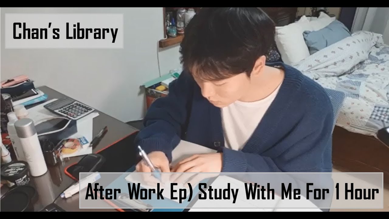 Study With Me - YouTube