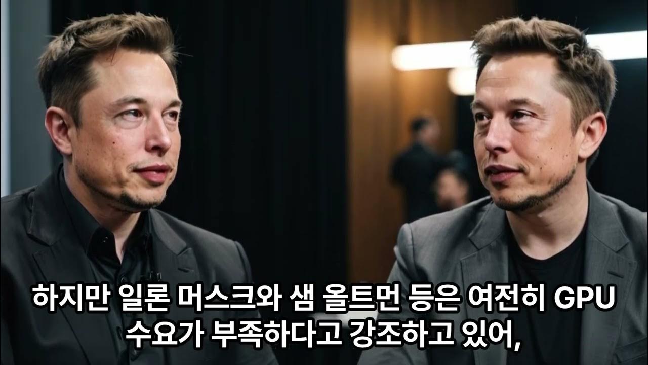 네이버 배송 거래액 증가 & 삼성SDI 46파이 개발 & 2025. 4. 1. 데일리 뉴스 - YouTube