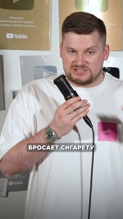 Как снять ВИДЕО на ПОЛ ЛЯМА просмотров из ничего Youtube