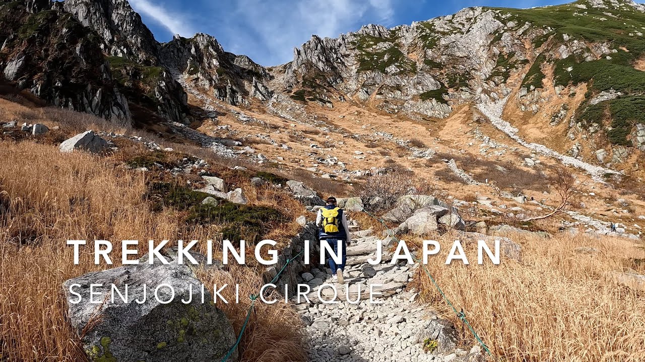 TREKKING IN JAPAN/SENJOJIKI CIRQUE - YouTube