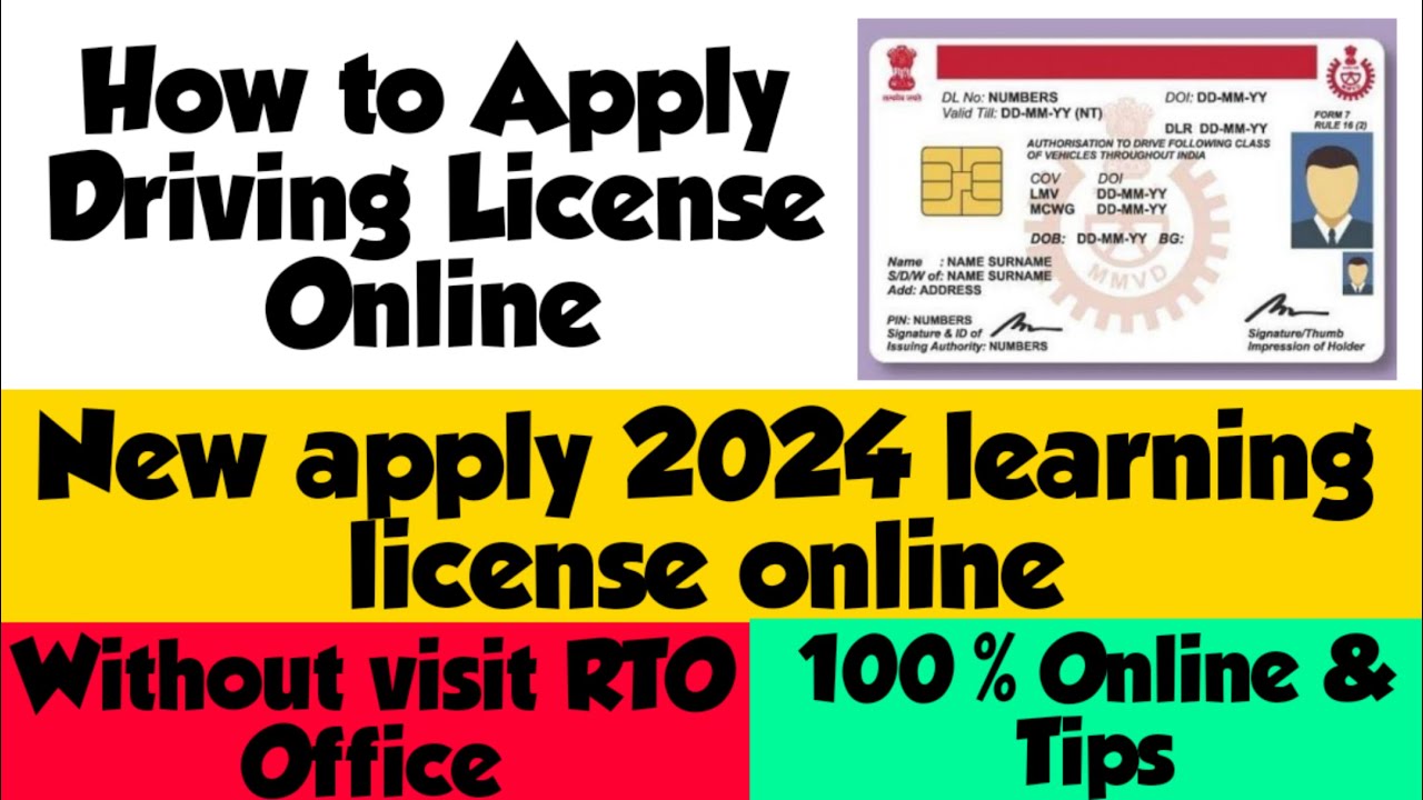 How to Apply Learning License Online 2024 || Driving License ...