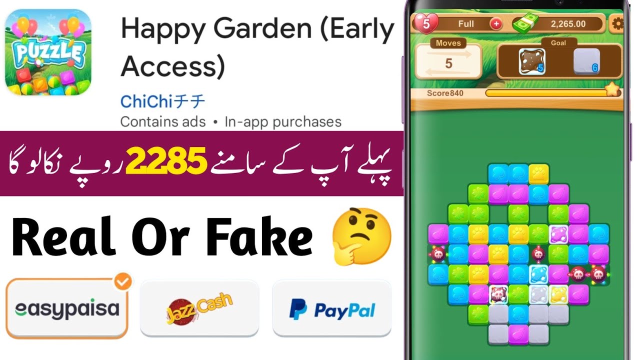 Happy Garden App Real Or Fake | Happy Garden Game Withdrawal Proof ...