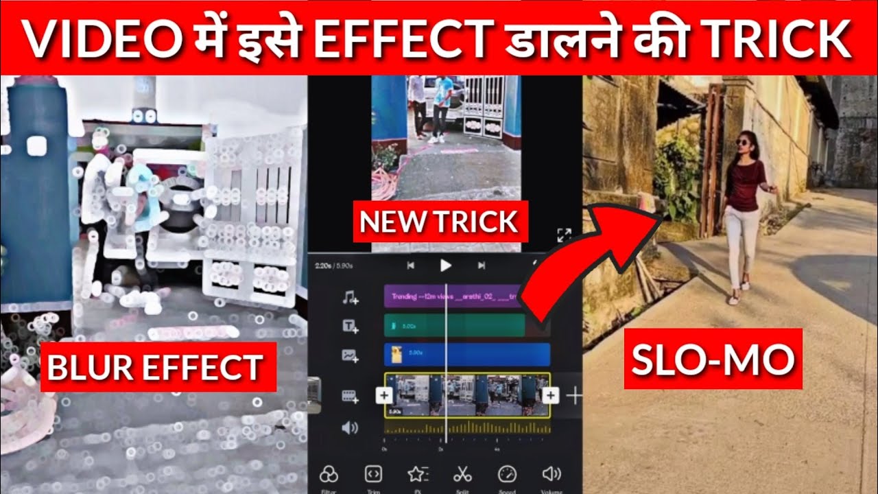 How to make new trending blur effect video ?⚡video editing⚡100% Viral 😱 ...