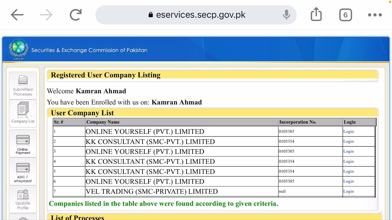 How to submit form 1 in SECP Eservices - YouTube
