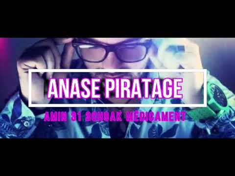 الاغنية المنتضرة amin 31 3che9ha médicamant exclusive 2019