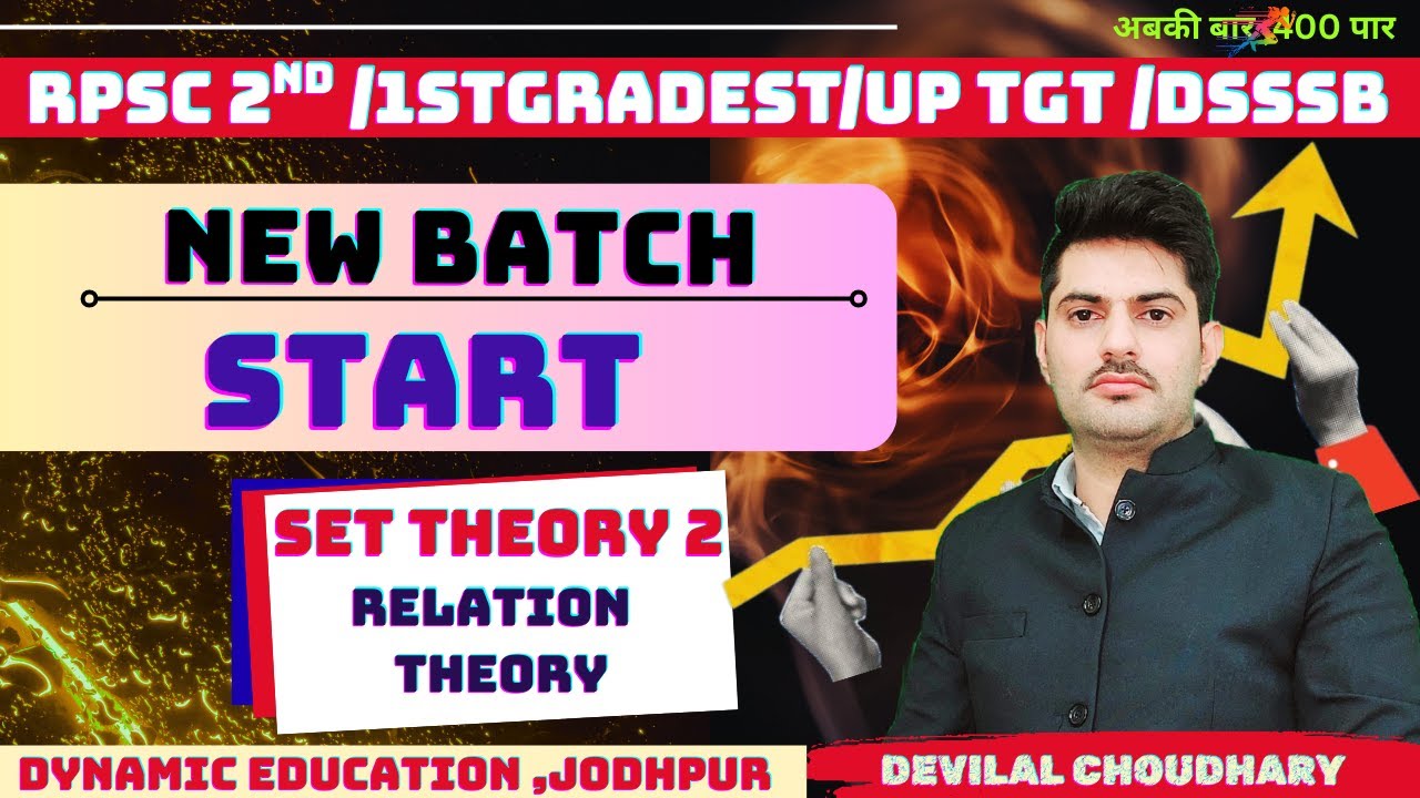 SET AND RELATION THEORY FOR RPSC 2ND /1ST GRADE /UP TGT PGT /DSSSB TGT PGT / #SR_SAINI #NAVKAR # ...