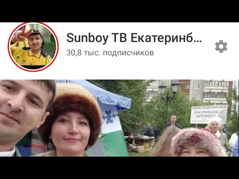 Духтарои Точик пайдо шудан Я Таджик