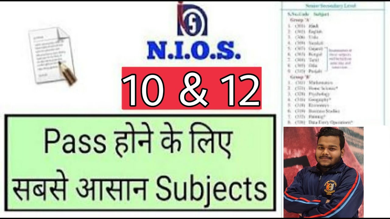 How to Choose Subjects in Nios || Nios में विषय कैसे चुने । Nios latest ...