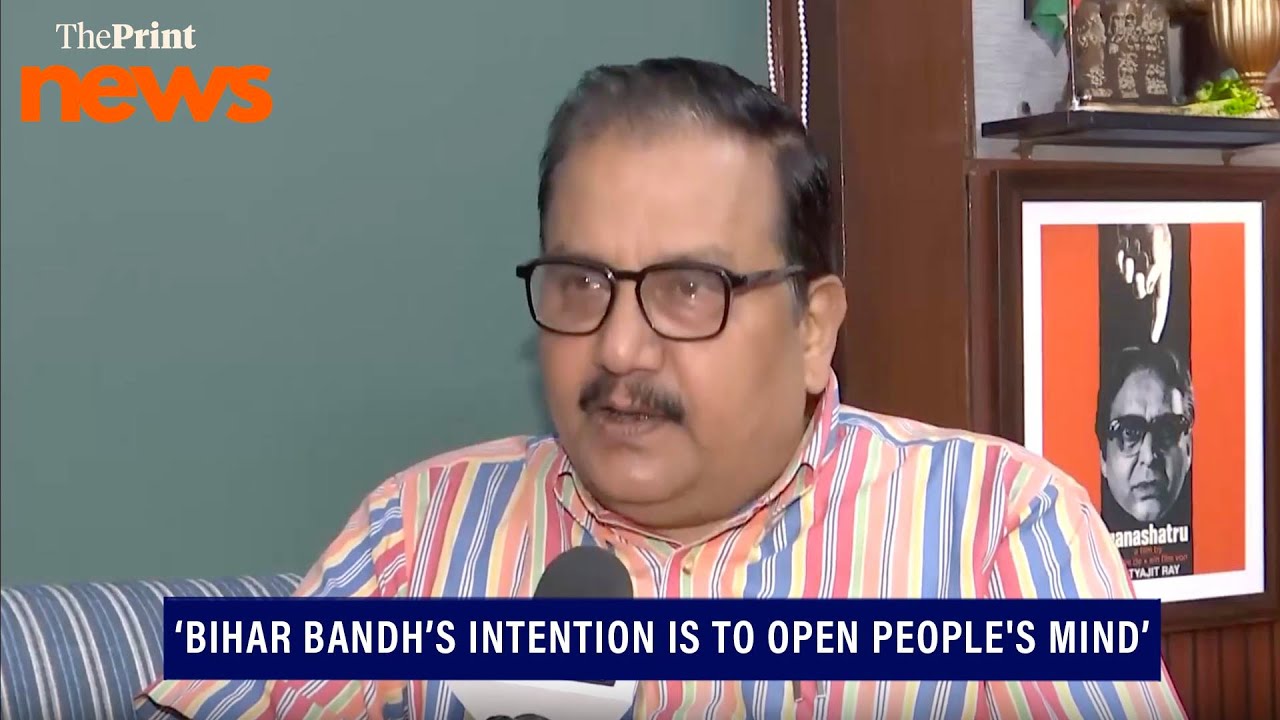 'Democracy thrives on dialogue, not on one-sided decisions': RJD’s ...