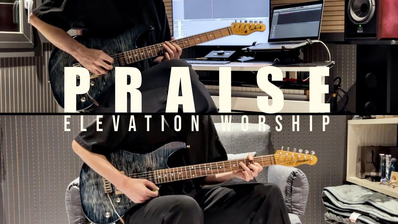 Praise (feat. Brandon Lake, Chris Brown & Chandler Moore) | Elevation ...