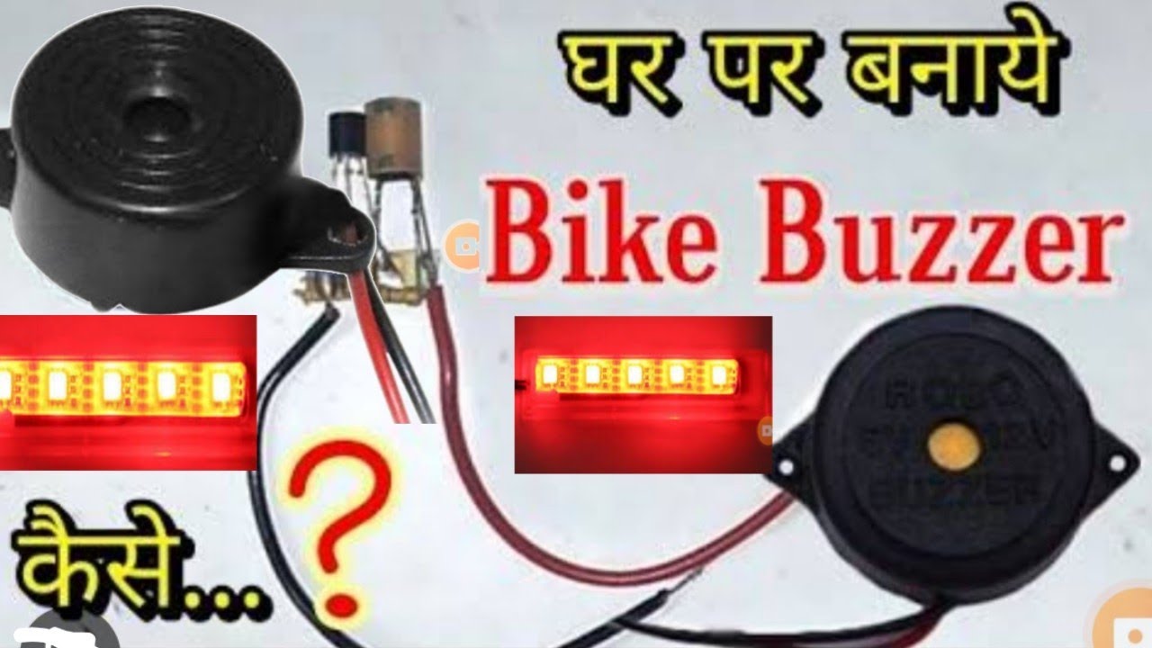 How to change indicator buzzer in hero splendor bike home - YouTube
