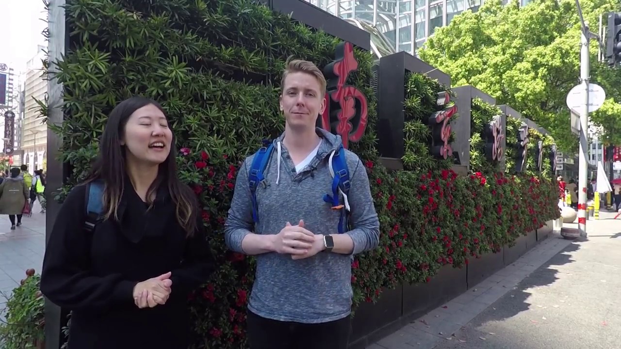 Travel to China with ALO7: East Nanjing Road in Shanghai - YouTube