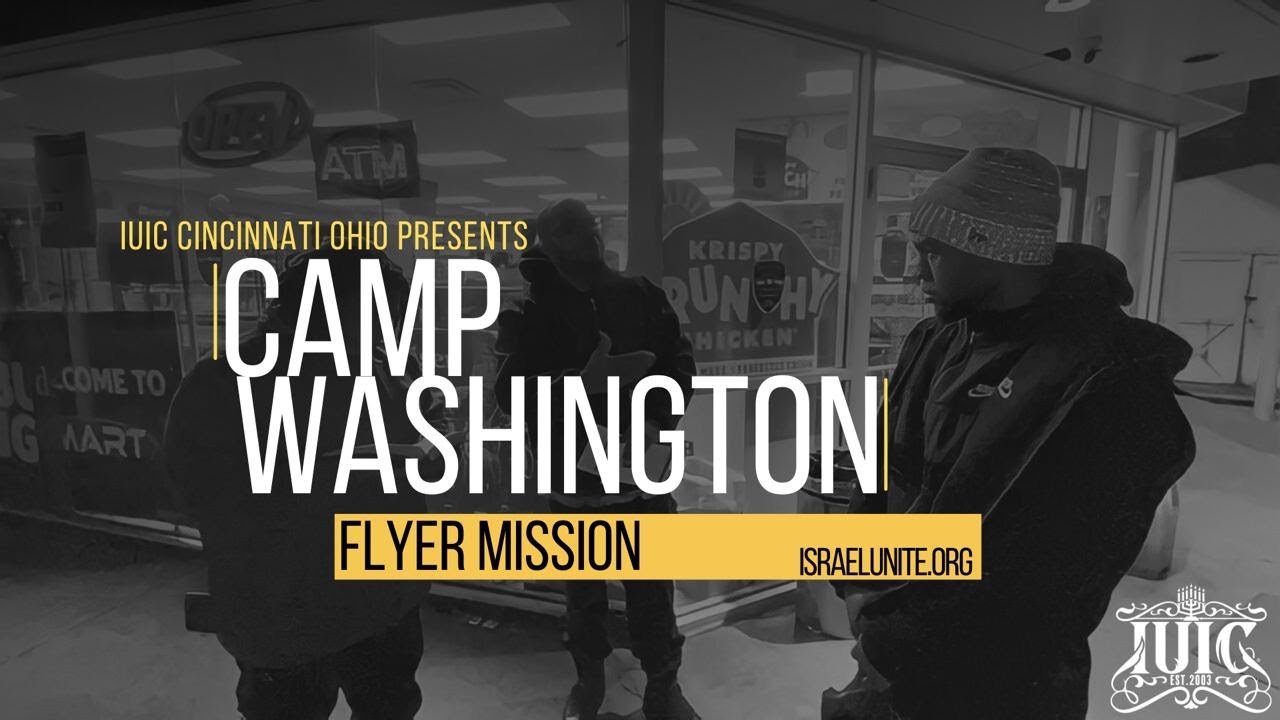 IUIC | Cincinnati Camp Washington Flyer Mission - YouTube